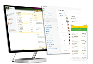 Home - Technobd Limited